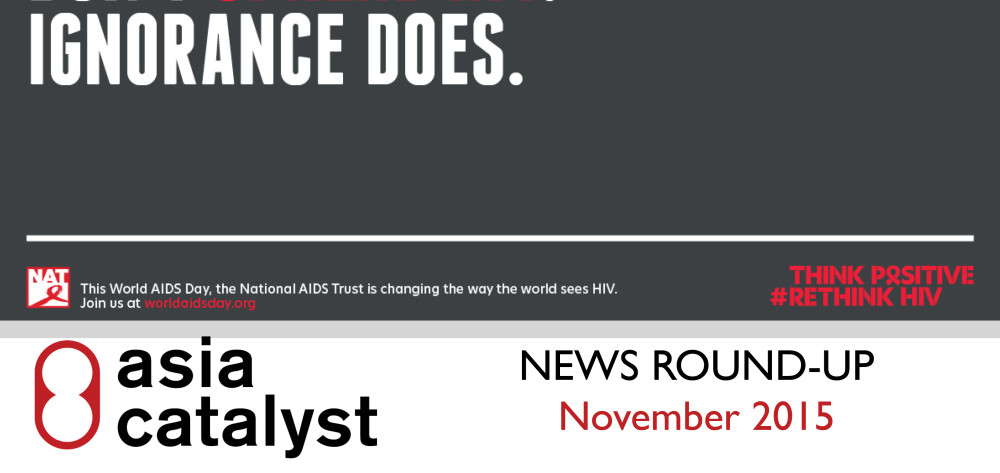 Asia Catalyst » Asia Monthly News Round-up: November 2015